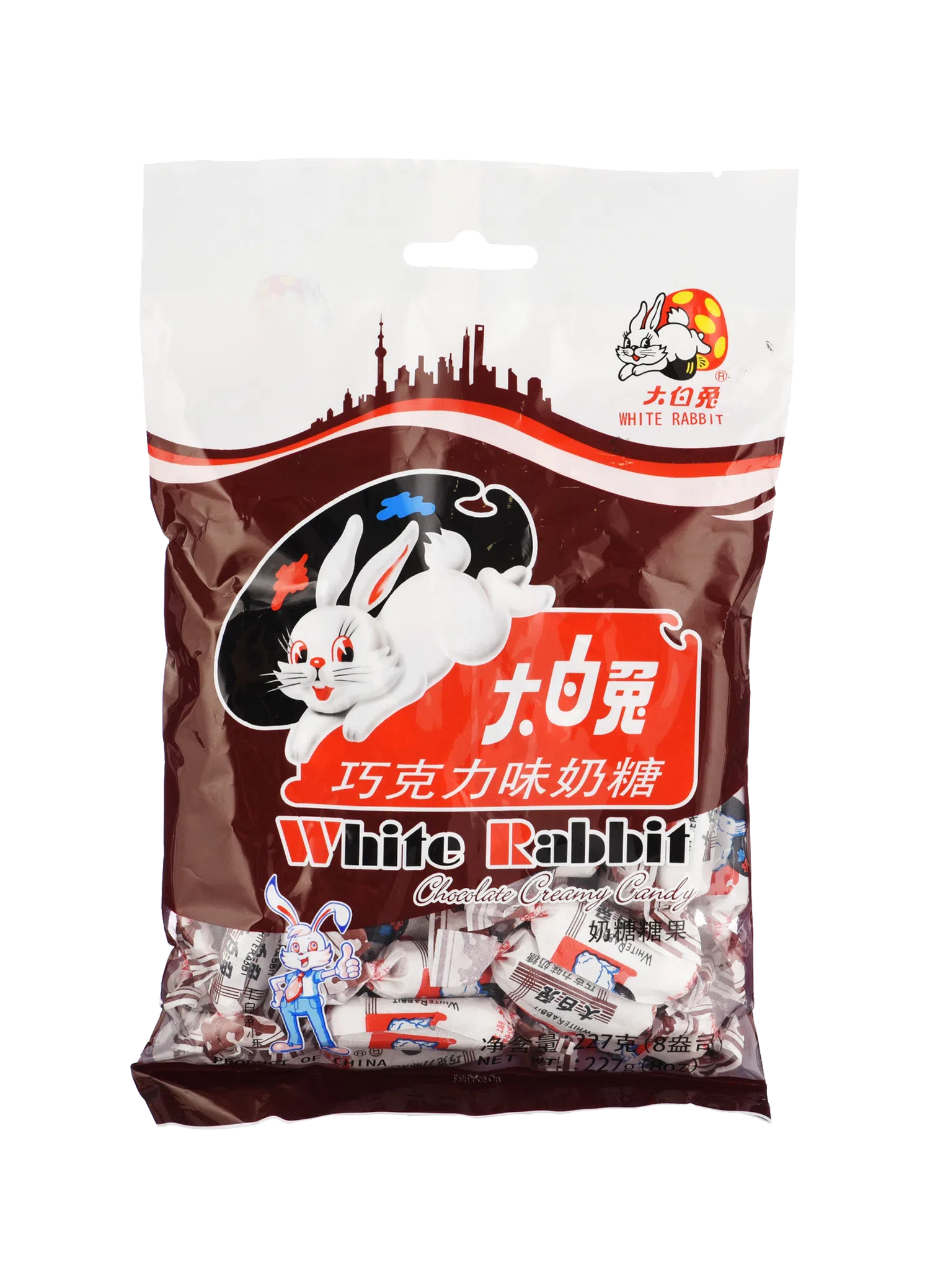 White Rabbit Chocolate Creamy Candy – Shi Eurasia